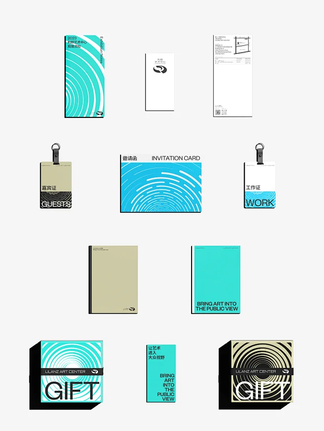 Graphic Designer visual identity brand design brand identity Logo ...