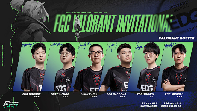 @EDG电子竞技俱乐部 的个人主页 - 微博