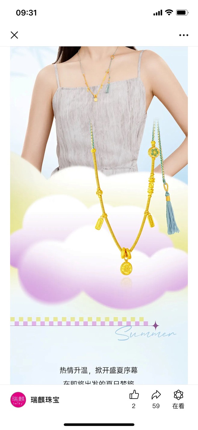 e5794dc4-3f3d-4e90-9468-329d9c8533c2