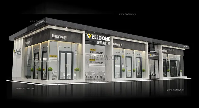 威尔敦WELLDONE,3D展模网-花瓣网