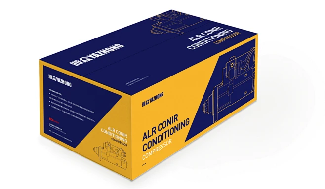 上海雅众汽配公司 此次交给正言做全面的包装设计整体造型简约而富有器械感，包装设计简约大方，均诠释了产品的内涵。正言设计优势所在，实力铸就品牌 ...