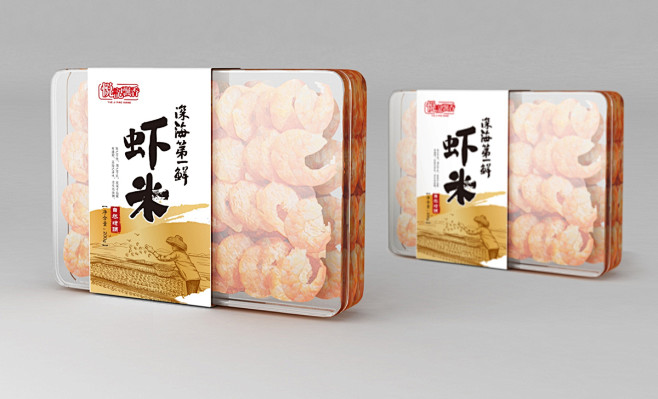 12%0A%20%E5%93%81%E7%89%8C%E8%AE%BE%E8%AE%A1%0A%E6%94%B6%E8%97%8F%0A%E7 ...