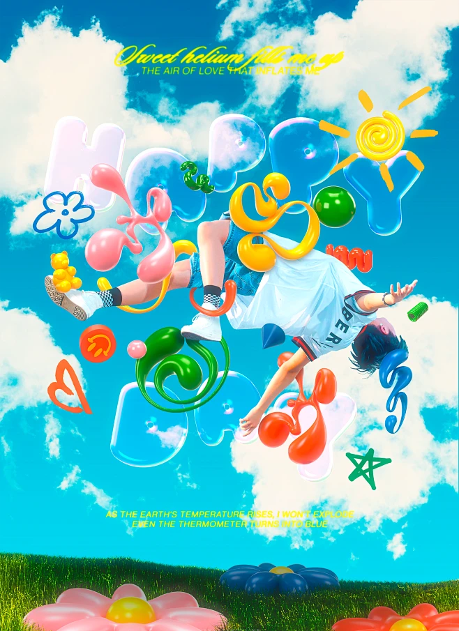 poster SVT Seventeen kpop Poster Design design 3D kpop poster-花瓣网