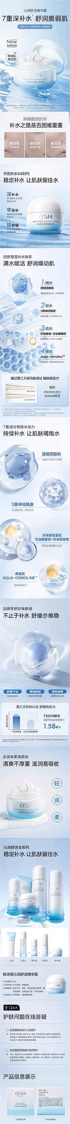 insMind Props Elements素材-花瓣网