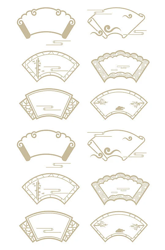 好看扇形中式花纹边框-众图网-花瓣网