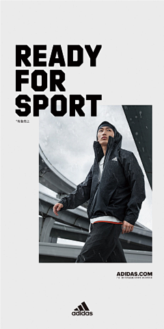 圆-花瓣网|陪你做生活的设计师 | erson, man and screenshot