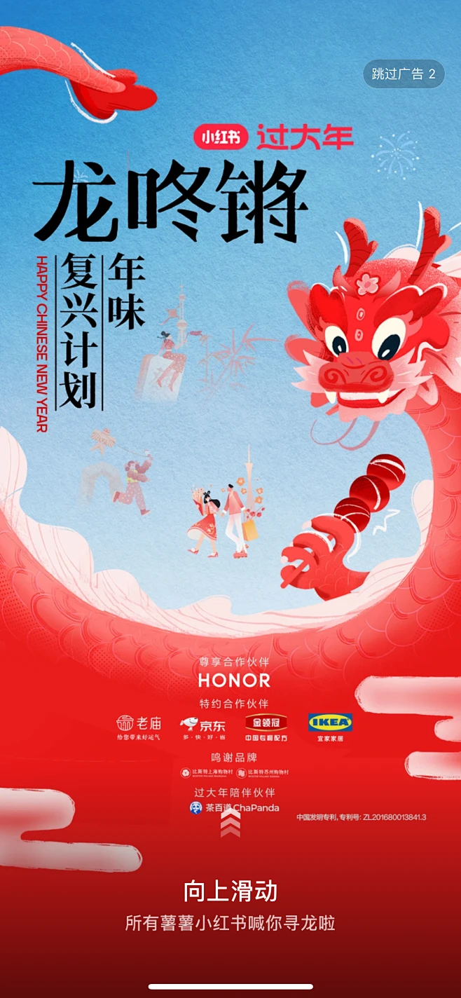 IMG_7954图片_000图片素材-花瓣网