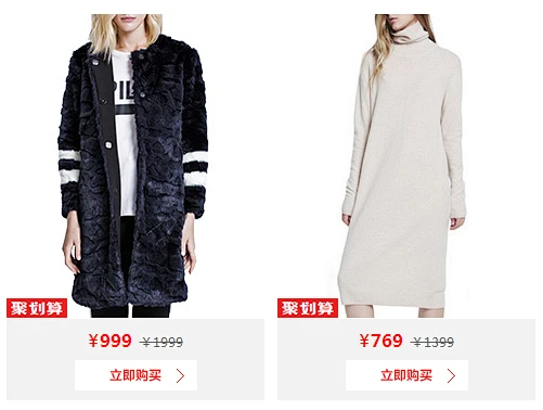 首页-moco官方旗舰店-天猫Tmall.com-花瓣网