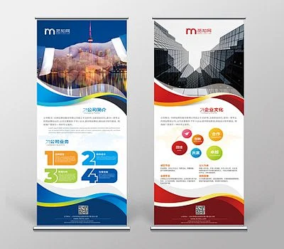 展会海报设计_360图片-花瓣网