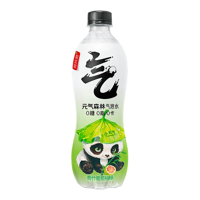 【肖战同款】元气森林青竹葡萄柚味气泡水480mL×15瓶-tmall.com天猫-花瓣网