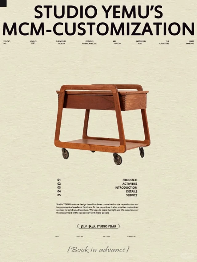 中叶盛行中古风 - 小红书搜索-花瓣网