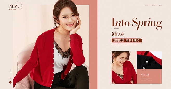 luxlead洛诗琳旗舰店-花瓣网