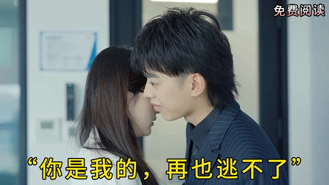 女-现言-大图-无-26LSQ-1228 (1)-花瓣网