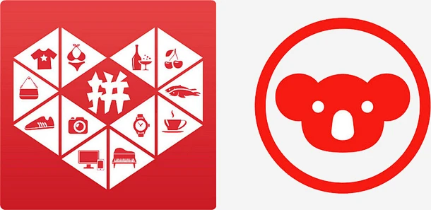 手机拼多多应用logo设计矢量图标 购物 拼多多 拼多多应用 app 拼多多应用logo 手机拼多多应用 手机拼多多应用logo设计 png免抠图片 设计素材 88icon图标免费下载-花瓣网