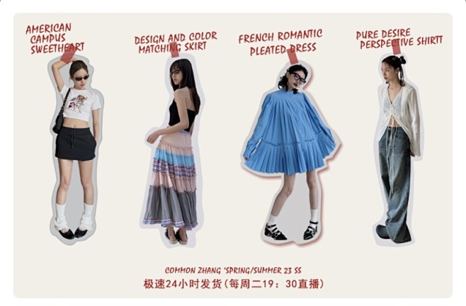 2023_03_08_02_33_IMG_9964