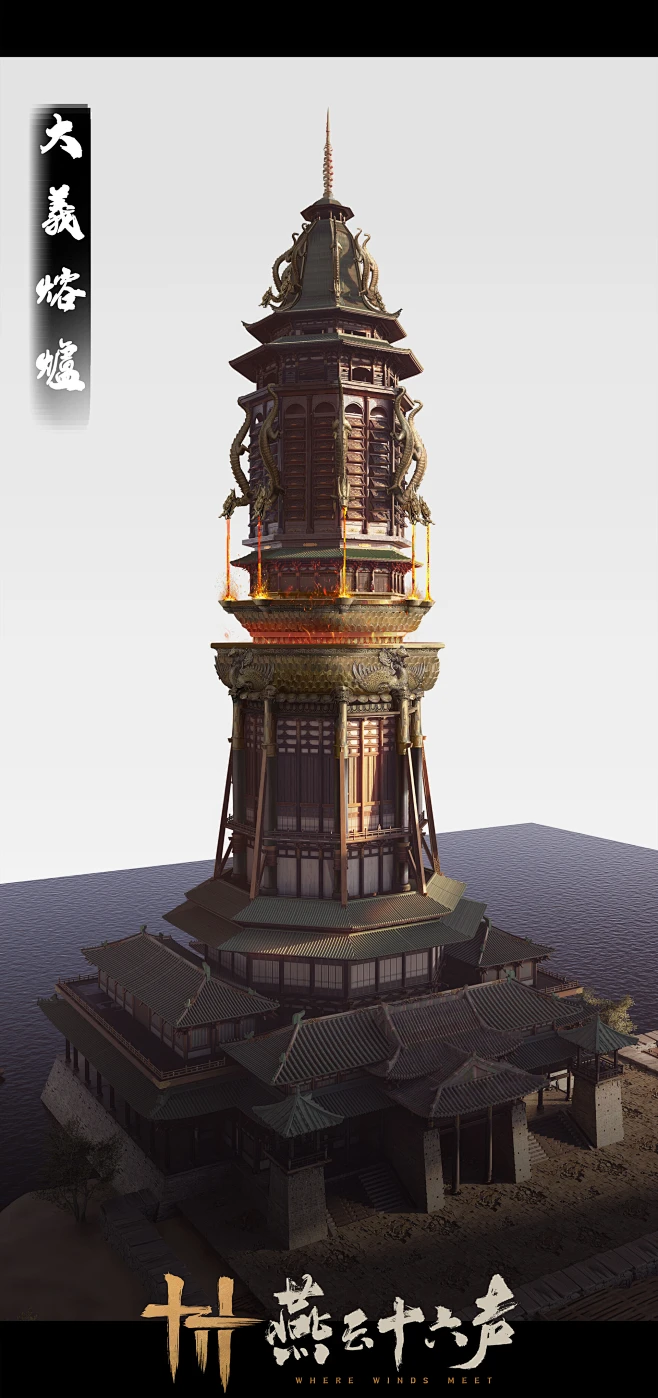 da-shu-h72-1-花瓣网