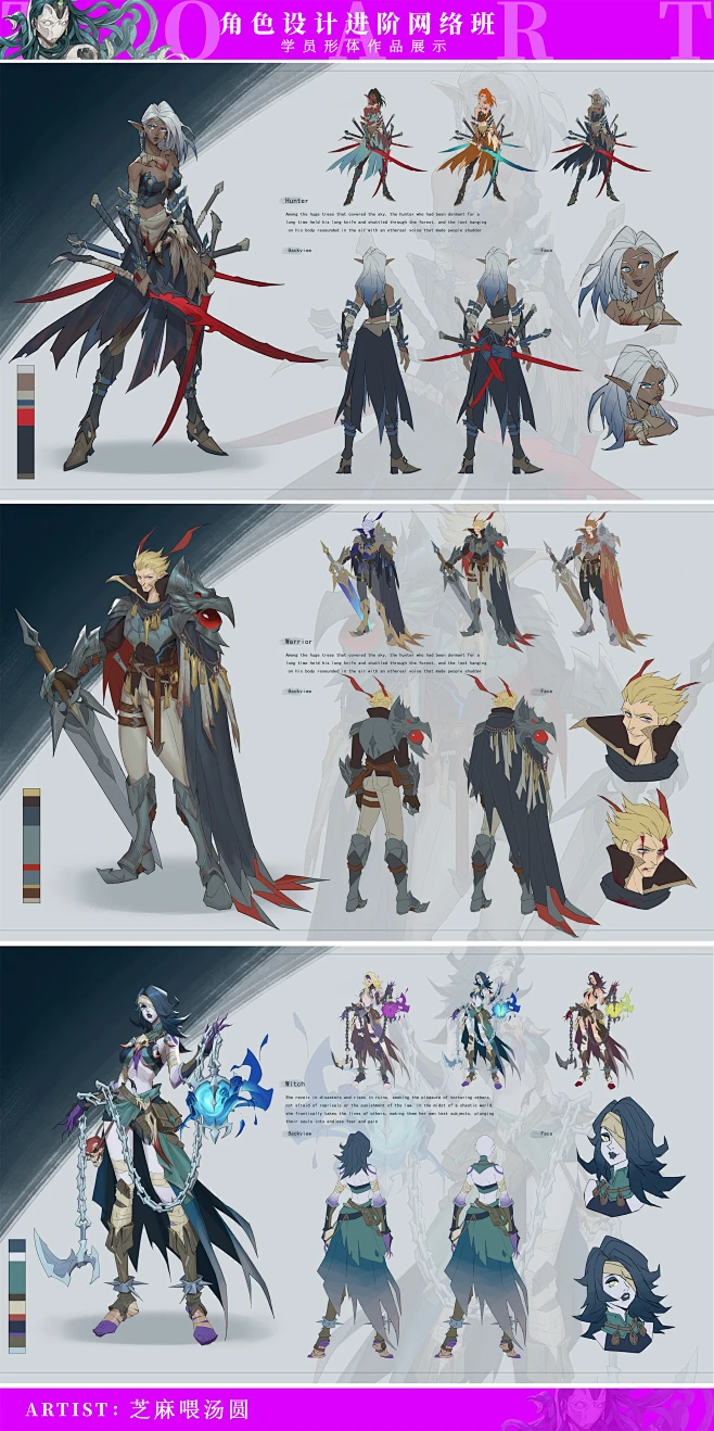 微博搜索-花瓣网