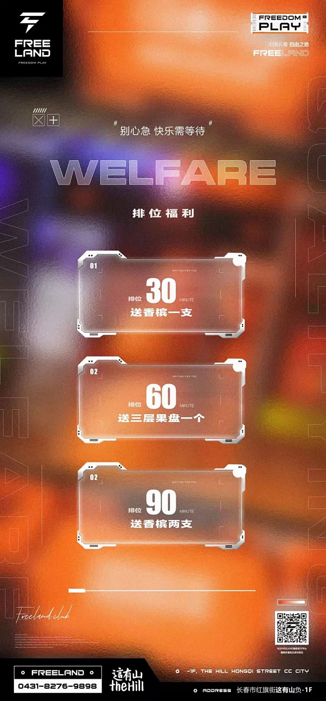 花瓣灵感详情页-花瓣网