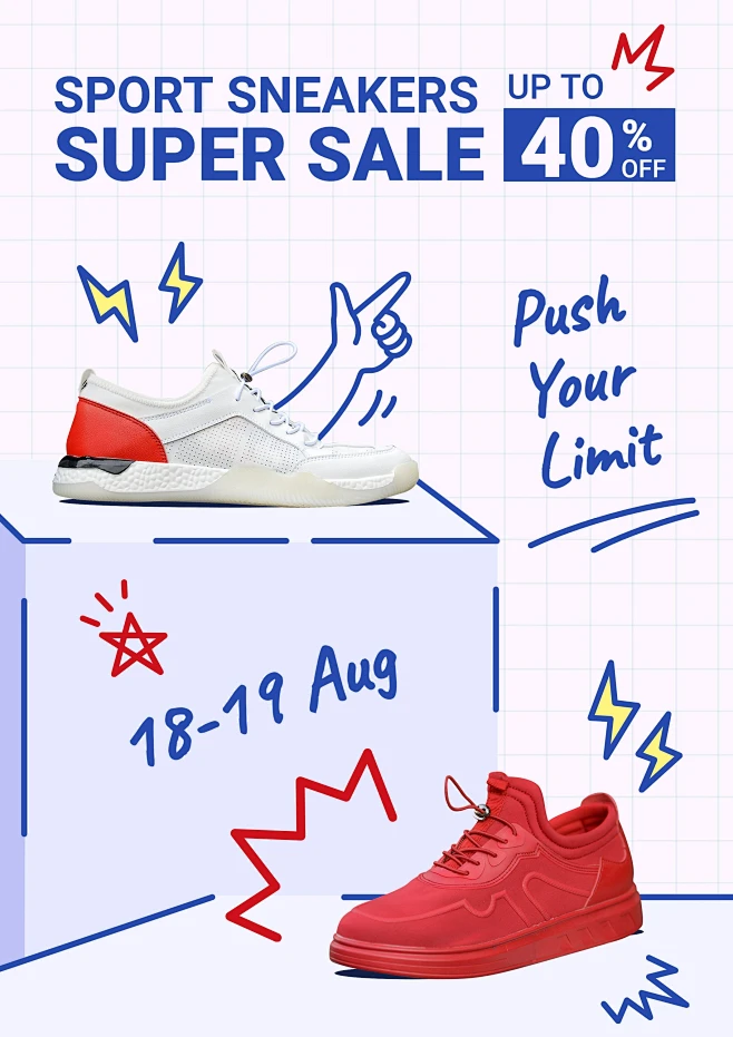 Shoes Product Promo Advertising Poster素材-花瓣网