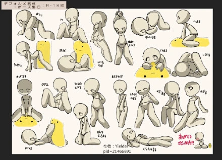 #SAI资源库# 绘师Yielder的Q版动漫人体跑、跳、持枪等动作参考！全面实用粗暴，值得借鉴练习，转需~（画师：Yielder pid ...