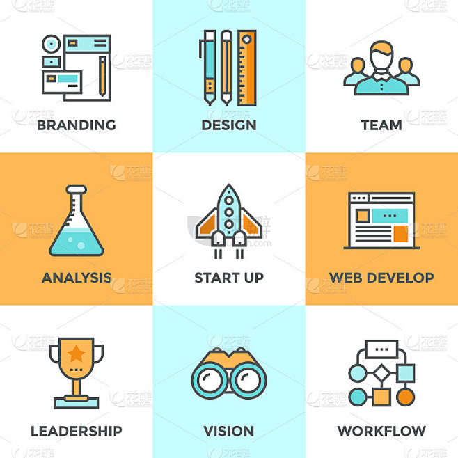 新产品开发系列图标集