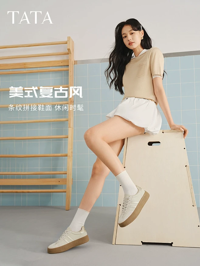 自由符号TATA他她厚底德训鞋女鞋子休闲鞋复古板鞋女百搭WB401CM3-tmall.com天猫-花瓣网