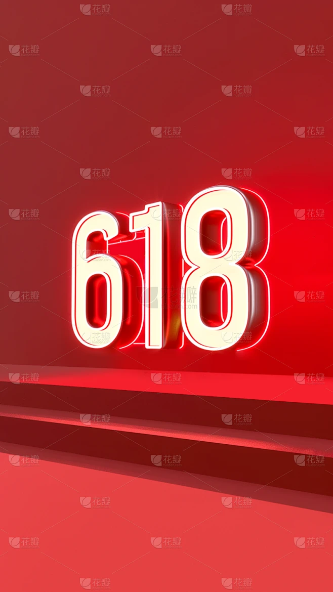 618通用狂欢3D立体机械展台图片素材素材-花瓣网