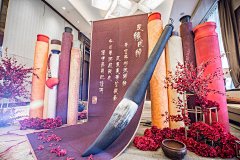 YCN Student Awards : For this year's YCN Student Awards night in London ...