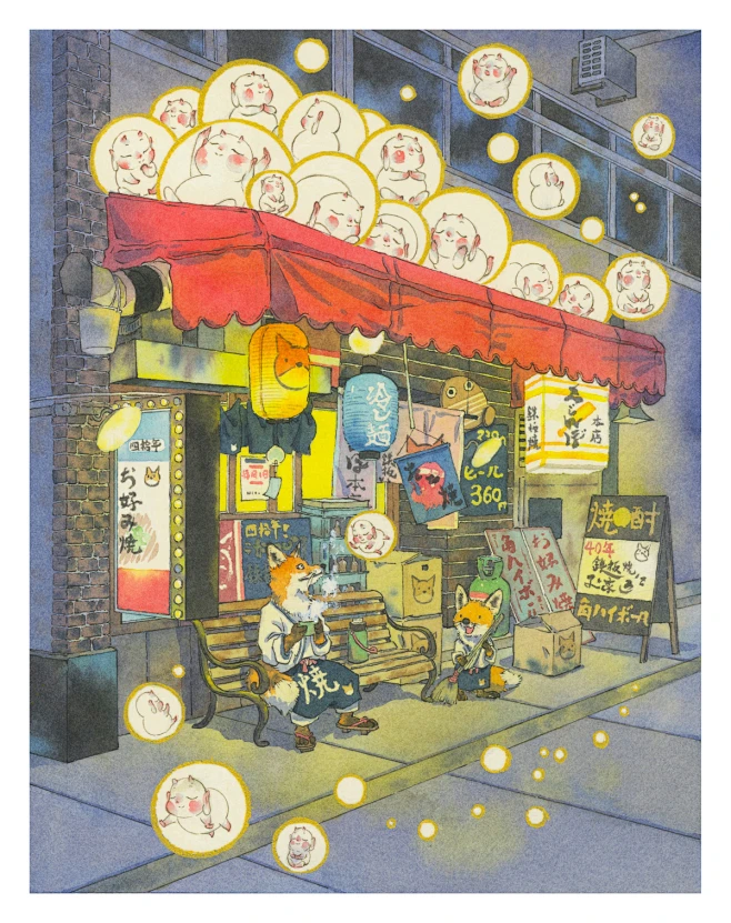 快下班了_罗德罗德罗德西__插画师作品_涂鸦王国gracg.com-花瓣网