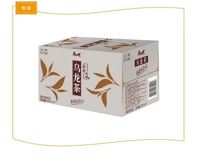 【康师傅康师傅乌龙茶】康师傅 乌龙茶 500ml*15瓶 饮料 醇正茶香 家庭装整箱装 新品上市 新老包装随机发货【行情 报价 价格 评测 ...