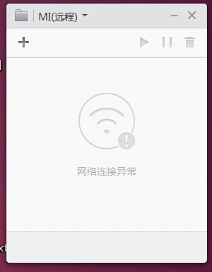 点击查看源网页-花瓣网