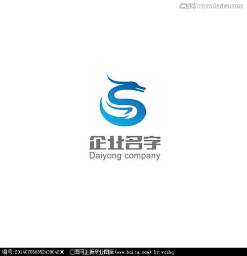 字母s龙形 logo -花瓣网