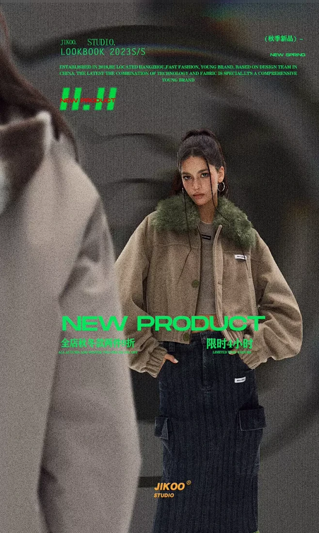 JIKOO旗舰店-花瓣网