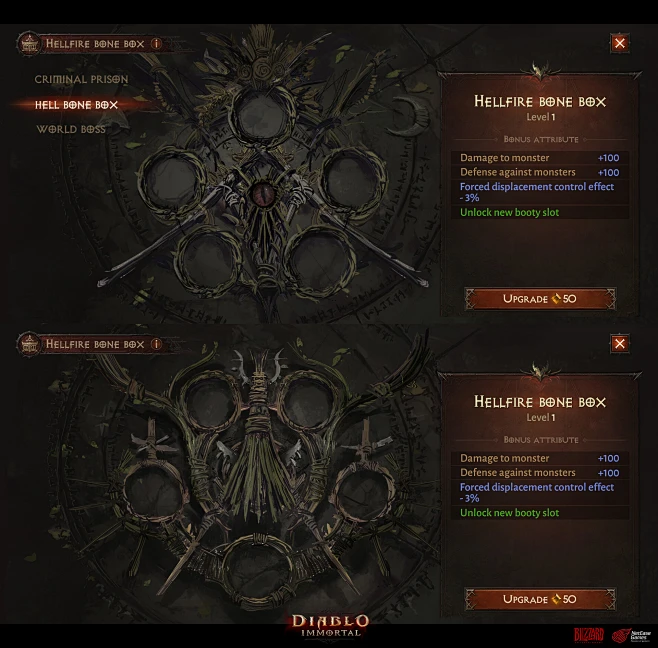 RITE Of CLEANSING interface of Diablo Immortal-花瓣网