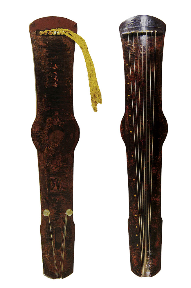 唐-“太古遗音”琴(师旷式)