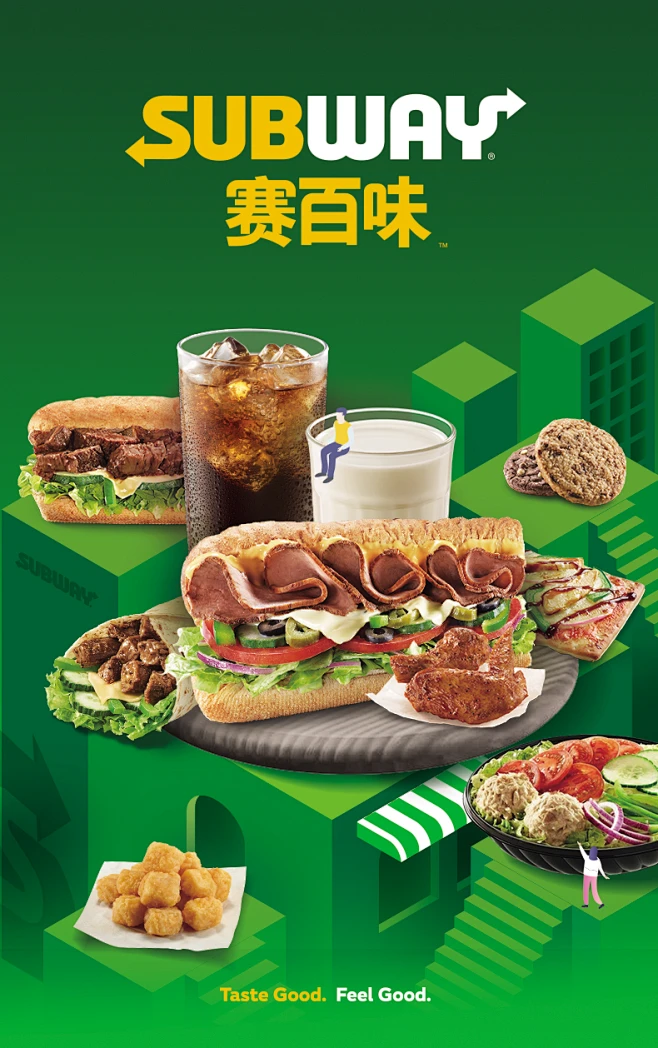 赛百味589-花瓣网