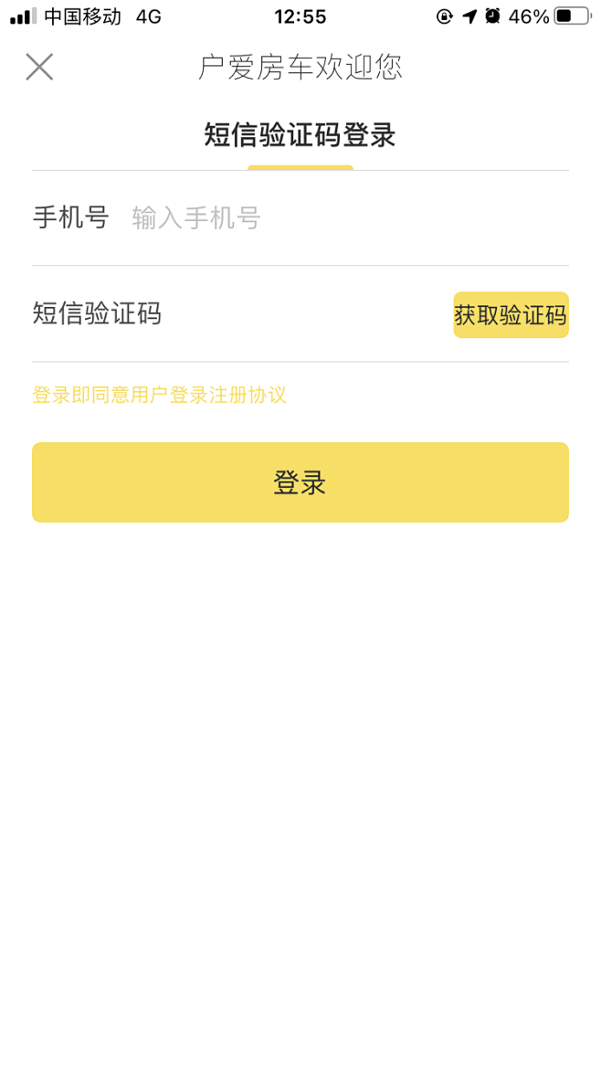 C5F7C4A0-F7C7-4F55-9B70-86BB3B744692