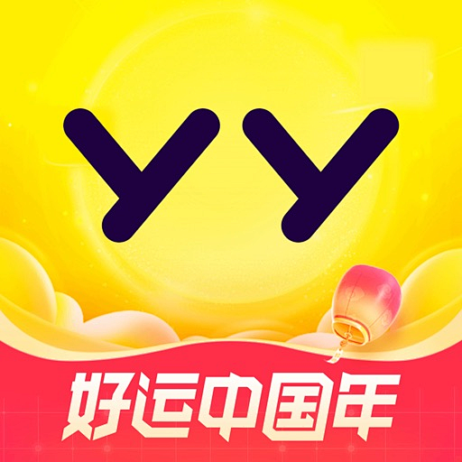 YY 2023春节【图标 APP LOGO ICON】@ANNRAY!