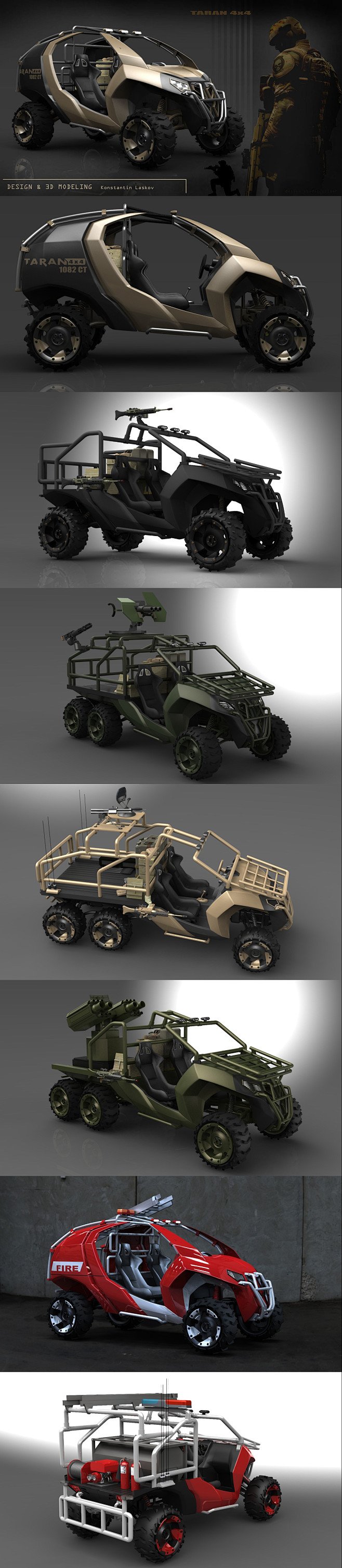 UTV design