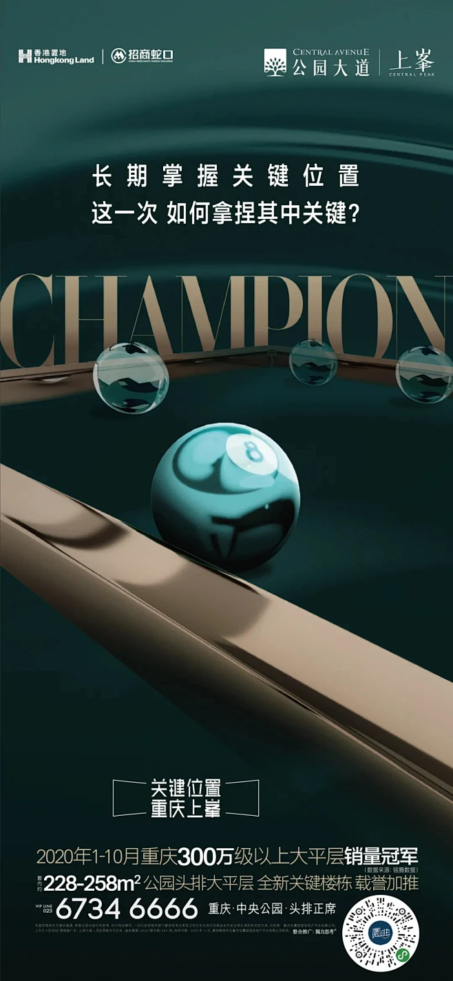 640 (1080×2339)-花瓣网