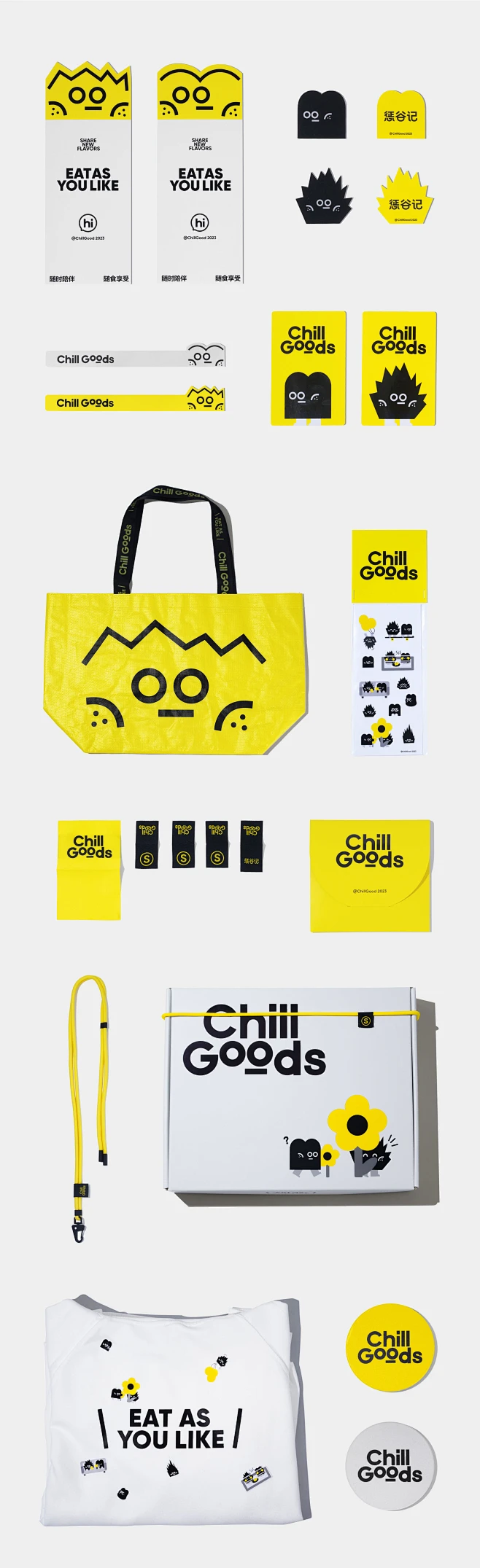 snack packaging design visual identity Graphic Designer Brand Design ...