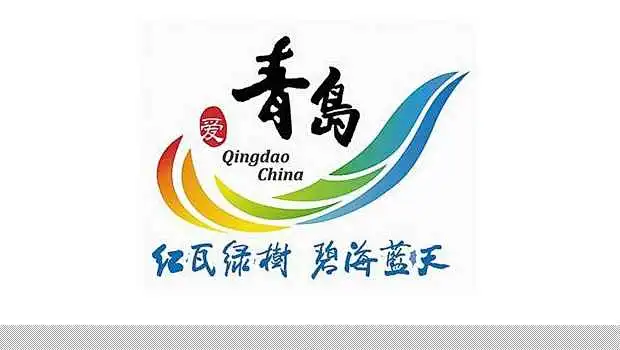青岛旅游Logo-花瓣网