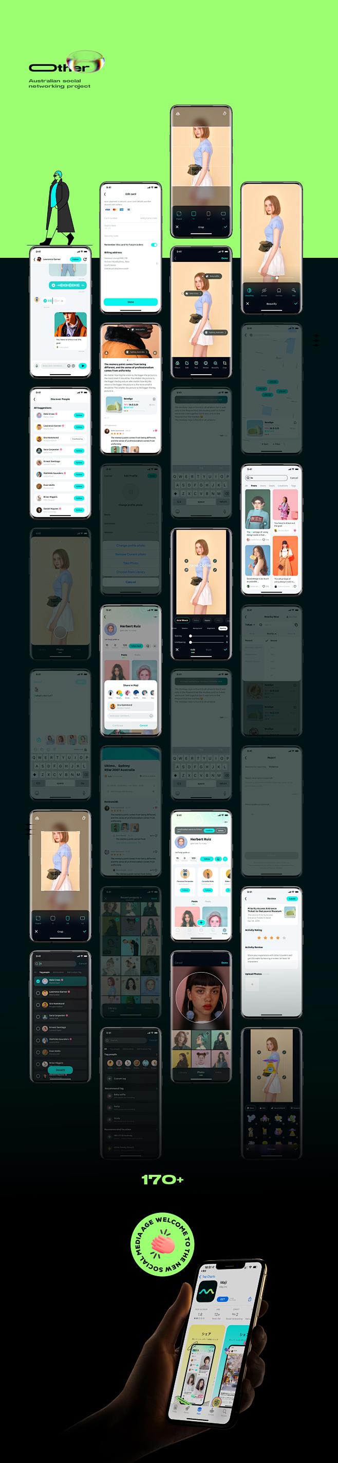 GUI 采集@Sissi 爱莫能助哈哈哈哈哈