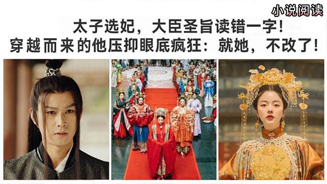 男-历史-大图-无-26LSQ-1207 (5)