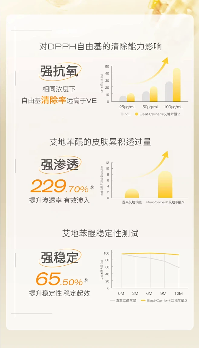 sp231113_102457-花瓣网