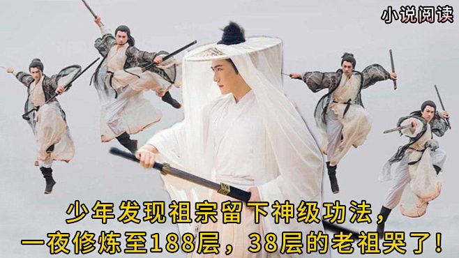 男-玄幻-大图-无-26LSQ-1215 (1)