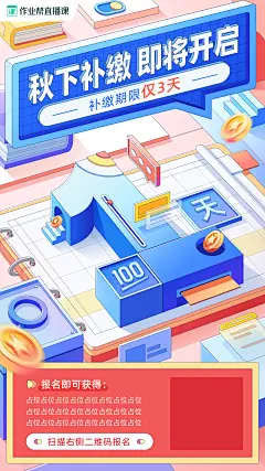 万兴科技 - 让世界更有创意！Arrow-General-BArrow-General-BArrow-General-BArrow ...