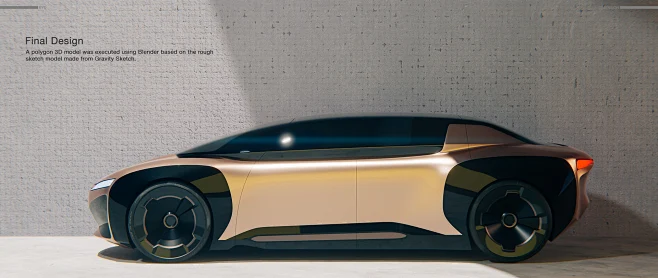 BYD Dimension : This automotive design is a part of a rebranding ...