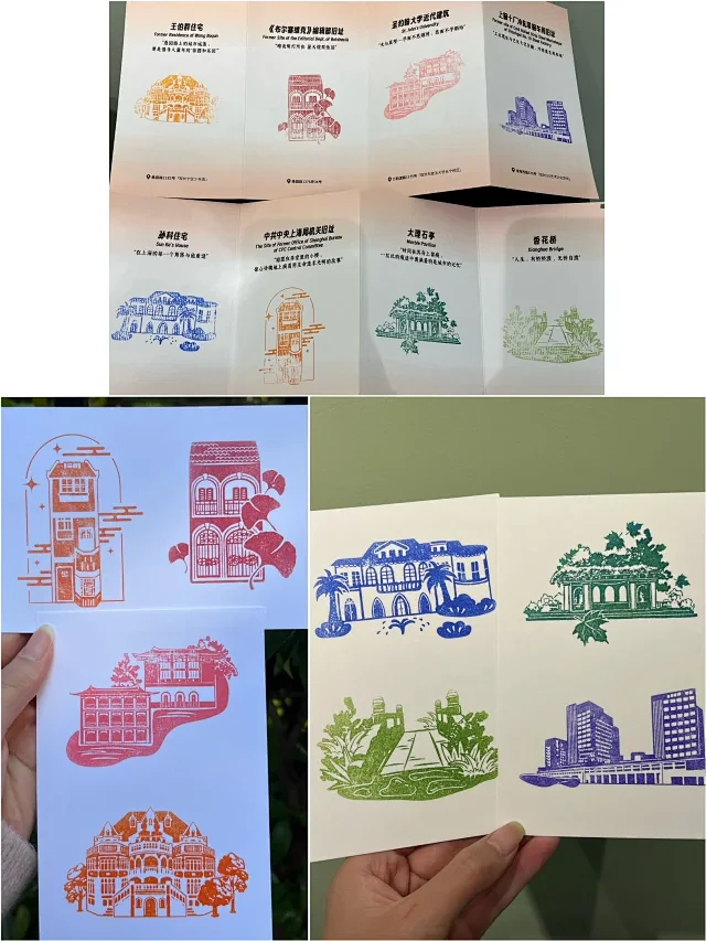 印章 打卡 - 小红书搜索-花瓣网