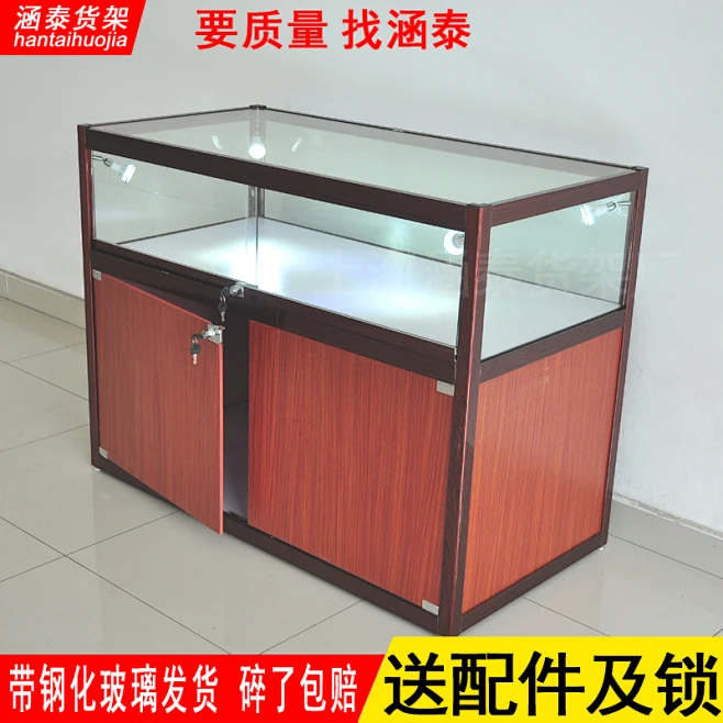 玻璃柜台珠宝展柜钢化玻璃柜首饰货架手机柜小饰品烟柜展柜-淘宝网-花瓣网
